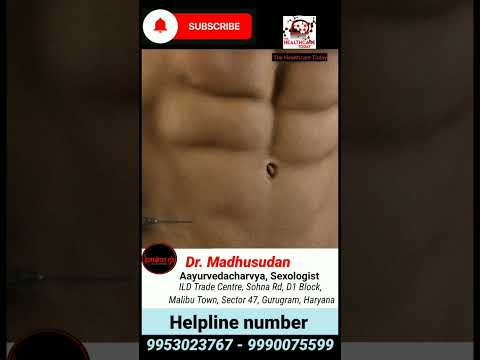बॉडी बिल्डिंग और इंजेक्शन ! || Bodybuilder And Steroid Injection || Dr. Madhusudan