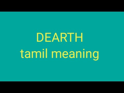 DEARTH tamil meaning/sasikumar