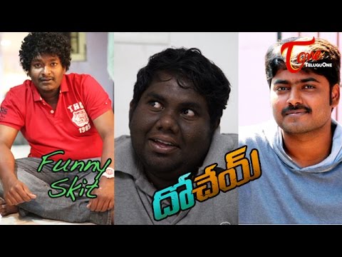 Viva Harsha Funny Skit On Dochey Movie Naga Chaitanya, Kriti Sanon ...