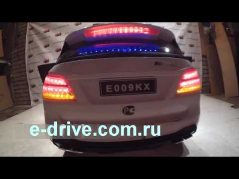 Видео 3. Арт.: ms-105