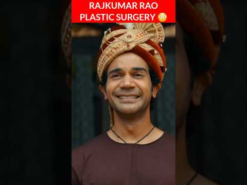Rajkumar Rao Plastic Surgery Exposed 😲 | Bollywood Celebrity Plastic Surgery #bollywood #rajkumarrao