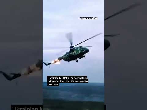 Ukrainian Mi-8MSB-V helicopters firing unguided rockets on Russian positions #warinukraine #shorts