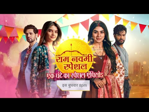 Star Plus | Ram Navmi Special Episode