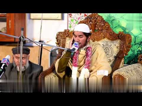 Qari Asad Saeed Surah Al Duha One Breath Best Voice