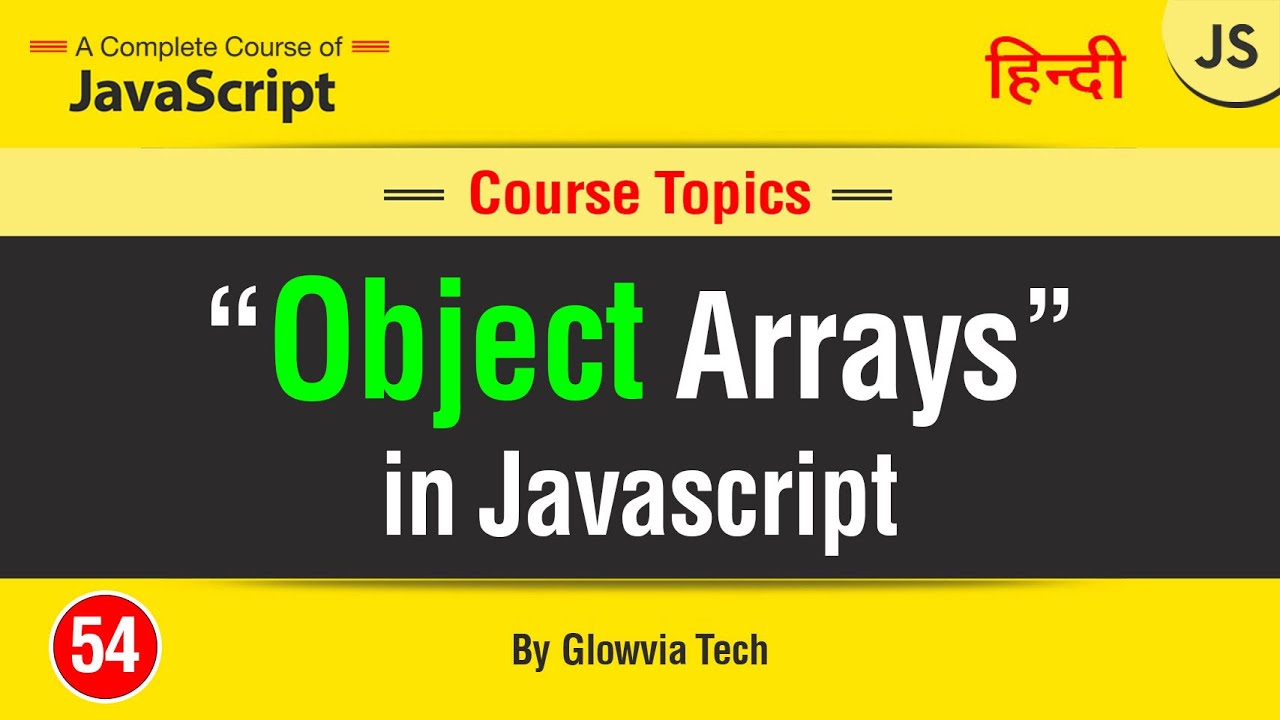 Object Array in JavaScript || Use Array in Object JavaScript Tutorial in Hindi/Urdu