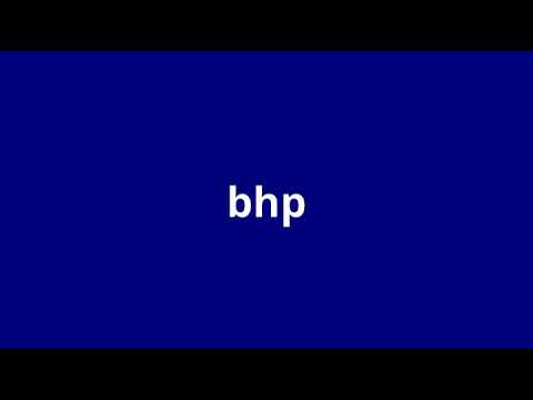 what is the meaning of bhp