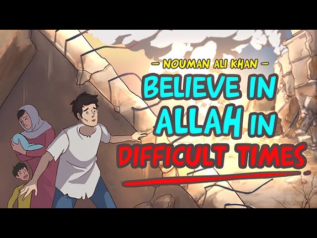 How to pronounce allah | HowToPronounce.com