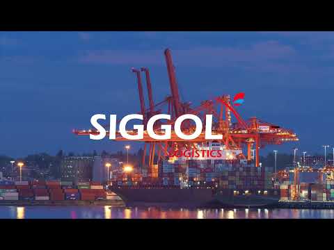 Siggol Logistics Group Connecting the world!