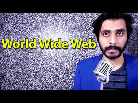 How To Pronounce World Wide Web