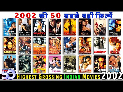 Top 50 Highest GROSSING Indian Movies Of 2002 | Top 50 Bollywood Movies Of 2002 | Hit or Flop 2002.