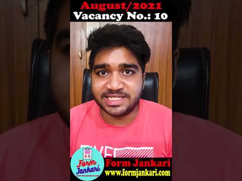 NIACL Administrative Officer Online Form 2021 #shorts