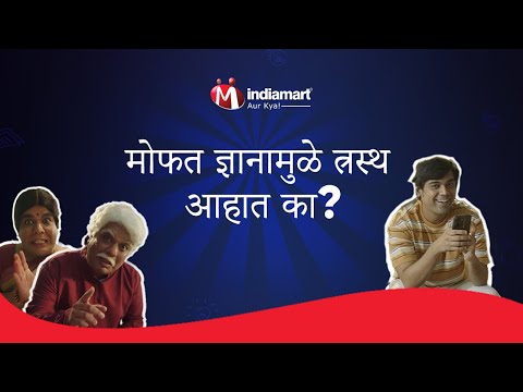 Rathi TMT Bars - Rathi TMT Saria Latest Price, Dealers & Retailers in India