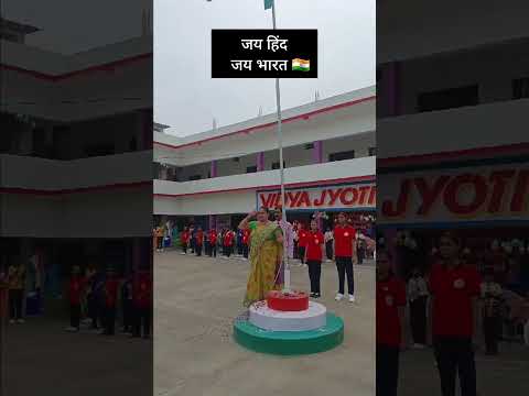 गौरवपूर्ण पल#hindu