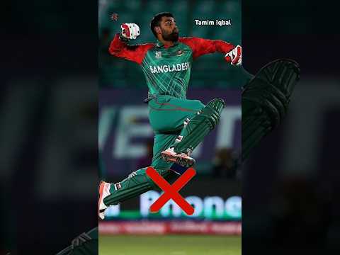 best old cricketer femous in the world #tamim #iqbal bangladeshi #batter #islamic #trending #shorts