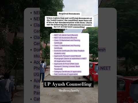Documents for Physical verification || UP AYUSH Counselling || #bams #upayushcounselling #ncism