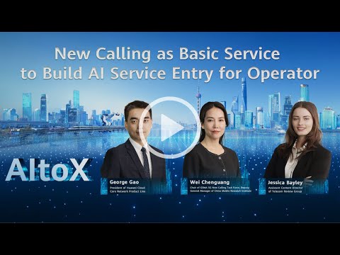 New Calling as Basic Service to Build AI Service Entry for Operator