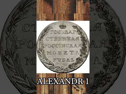 Top 3 coins worth 150,000 dollars #history #coins #shorts