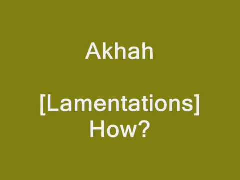 Books of the Bible In Hebrew / Bible Names In Hebrew: Hebrew name, English & Hebrew Translation