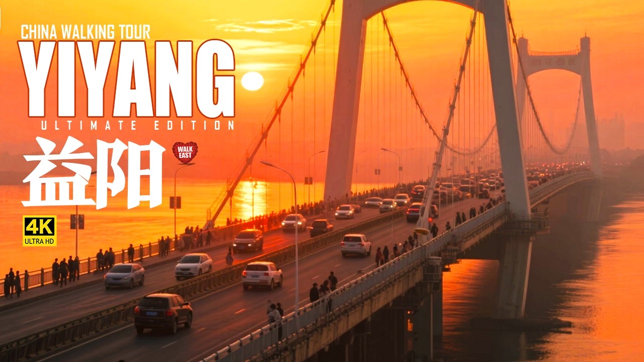 Yiyang Unfiltered: China's Most Underrated Riverside Paradise