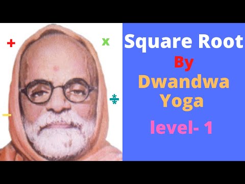 Finding Square Root of a 4 digit number by vedic method ( 3364 (level-1))