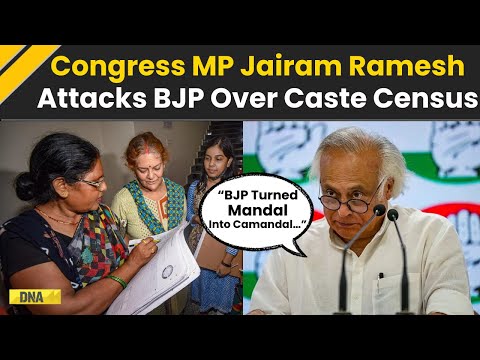 Caste Census: Congress MP Jairam Ramesh Slams BJP Over Caste Cenus In India I Political News