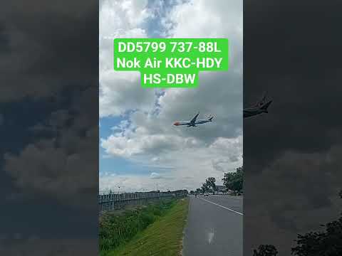 Nok Air 737-88L DD5799 HS-DBW #hatyai #aviation #asianairlines #nokair #planespotting #planes