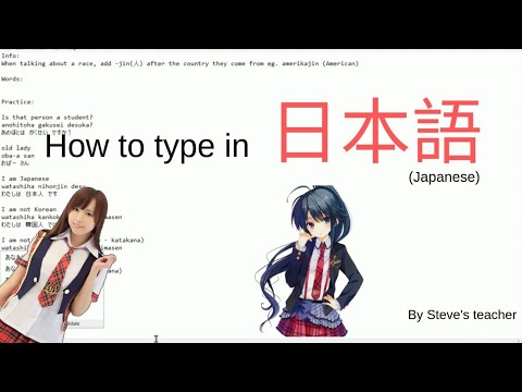 How to type Japanese on your keybord - Windows 10