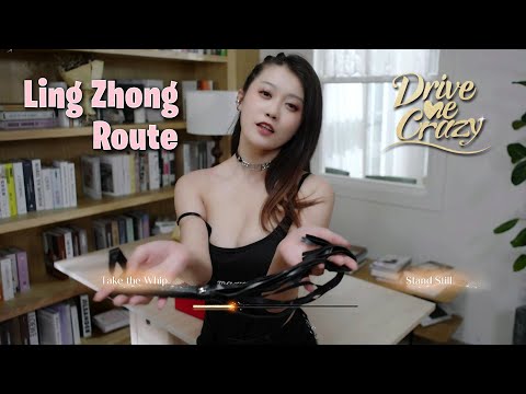 Steam Community :: Drive Me Crazy