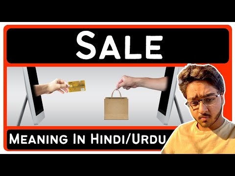 Sale Meaning in Hindi/Urdu | Meaning of Sale | Sale ka matlab? | Sale क्या है?