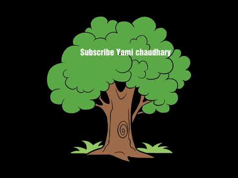 Tree Rhymes