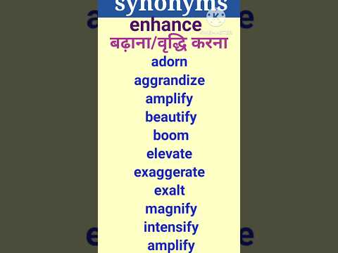 Synonym for the word enhance #dailyvocabshorts