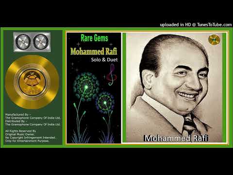Na Tu Zameen Ke Liye - Mohammed Rafi - Sahir Ludhianvi - Laxmikant Pyarelal- Dastan 1972 - Vinyl 320