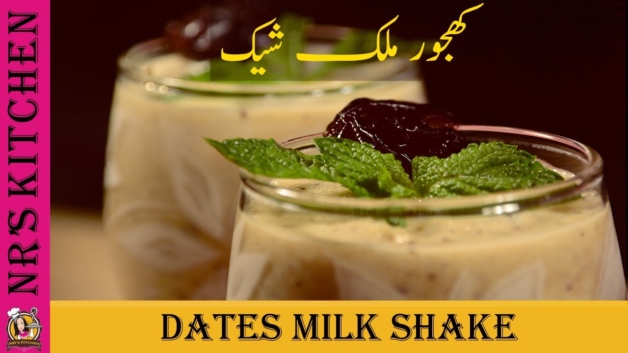 Homemade Healthy Dates Milkshake Recipe | Khajoor MilkShake Recipe by NR's Kitchen