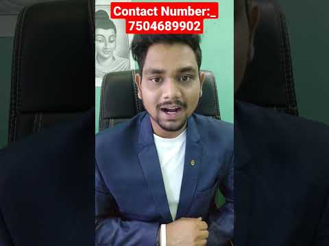 GST Registration Process In Hindi | Gst Number Kaise Le | Gst Registration In Hindi | Apply Gst |