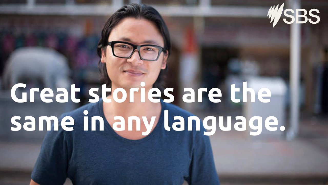 Great stories are the same in any language | SBS News & Documentaries | Watch on SBS and On Demand