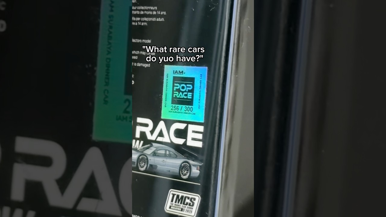 Rarest in my collection?