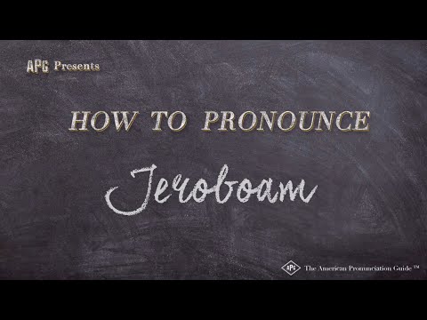 How to Pronounce Jeroboam (Real Life Examples!)