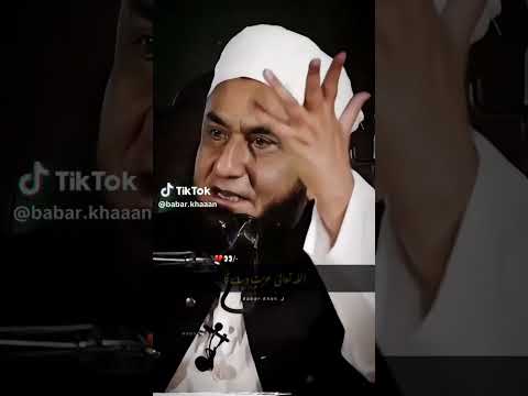 Maaf karna seekho | Molana tariq jameel bayyan