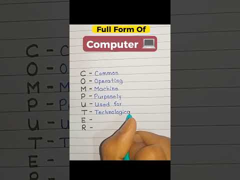 Full Form of Computer 💻 ||