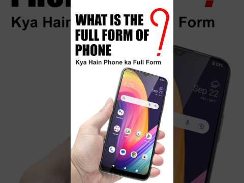 What is the Full Form of 'Phone'