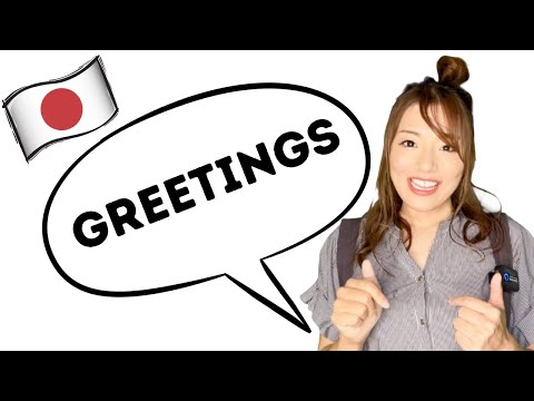 GREETINGS IN JAPANESE π―π΅