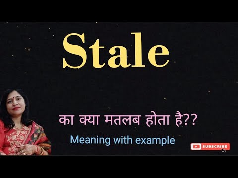 Stale meaning l meaning of stale l stale ka matlab Hindi mein kya hota hai l vocabulary