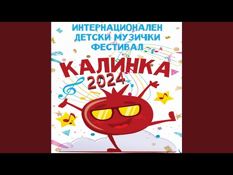 NASATA AZBUKA (2024)