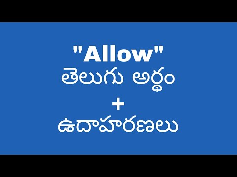 Allow meaning in telugu with examples | Allow తెలుగు లో అర్థం @meaningintelugu