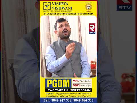 Top Certification Courses with PGDM at Vishwa Vishwani! | RTV
