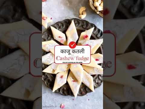 all types of sweet dishes in English || @Dailyenglishdoze #englishforbeginners #englishlanguage