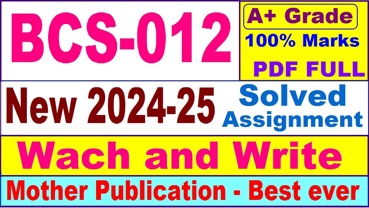 BCS 012 solved assignment 2024-25 in English || bcs 012 solved assignment 2025 || bcs12 2024-25