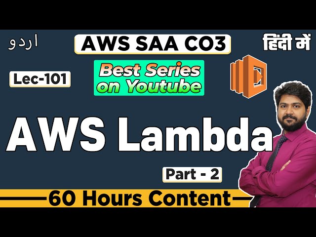 Understanding AWS Lambda Triggers and Invocation Types in Hindi/Urdu | Galaxy.ai