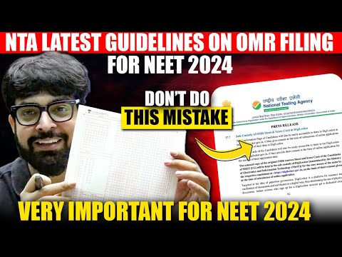 NTA Guidelines For OMR Filing NEET 2024 | How to fill OMR in NEET exam | NEET OMR sheet 2024