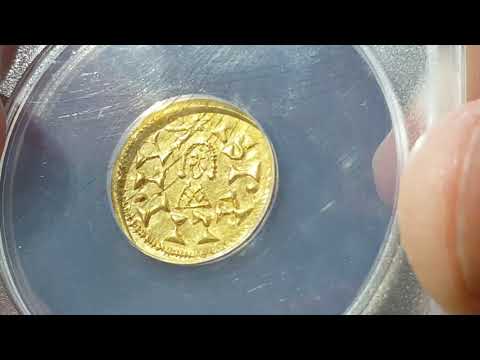 612 - 621 AD Gold coin of Sisebut, Visigoth king of Spain.
